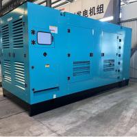 China Auto Start System and Soundproof Box 40KW Kangmingsi Diesel Generator Set for Cummins Backup Power Supply for sale