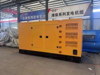 China Water Cooling System 300KW Yuchai Diesel Generator Set for Silent Box Backup Power for sale