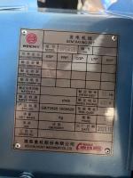China 54A Rated Current 1800RPM 37.5KVA Weichai Diesel Generator Set for Large Emergency Backup Power Supply for sale