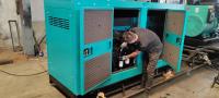 China Marathon Alternator 75KW Weichai Silent Speaker Generator Set for Backup Power Supply for sale