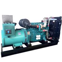 China Marathon Alternator 450KW Weichai Diesel Generator Set Backup Power Supply for ISO9001 for sale