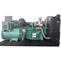 China Marathon Alternator 450KW Weichai Diesel Generator Set Backup Power Supply for ISO9001 for sale