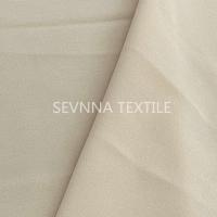 China 160GSM 92%REPREVE Polyester + 8%Spandex Recycled Swimwear Fabric for Stretch Leggings Fabric, Recycled Swimwear, for sale