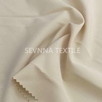 China 160GSM 92%REPREVE Polyester + 8%Spandex Recycled Swimwear Fabric for Stretch Leggings Fabric, Recycled Swimwear, for sale