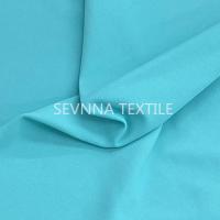China High Colorfastness Recycled Swimwear Knit Fabric Dance Wear Compression Lining for sale