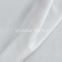 China Sublimation Print Recycled Swimwear Fabric Compression Lining Bikinis for sale