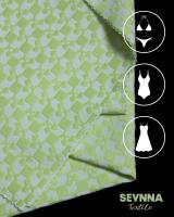 China 340gsm 92%Recycled Poly + 8%Spandex Recycled Polyester Fabric RN-2441 for sale