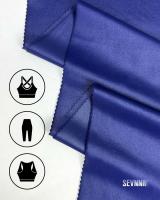 China Versatile Sport Bra Fabric For All Types Of Athletic Activities And Sports for sale