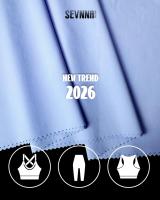 China Recycled Fiber Nylon Activewear Knit Fabric For Active Lifestyle for sale