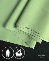 China Beach Occasion Nylon Spandex Fabric for Activewear in Spring for sale
