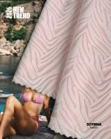 China Comfortable and Stylish with Our Activewear Knit Fabric Collection for sale