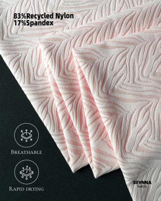 China Comfortable and Stylish with Our Activewear Knit Fabric Collection for sale