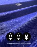 China 145cm Width Recycled Swimwear Fabric in Solid Pattern for Sustainable Swimwear for sale