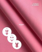 China Eco Friendly Swimwear Fabric for Your Sustainable Swimwear Collection for sale
