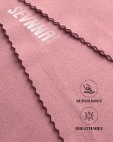 China Machine Washable Activewear Knit Fabric for Active Lifestyle for sale