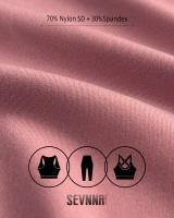 China Machine Washable Activewear Knit Fabric for Active Lifestyle for sale