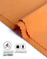 China Stretchable and Waterproof Cycling Adventure High-Performance Biking Fabric for sale