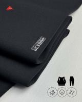 China Stretch Lycra Fabrics Lightweight and Stretchable Material for Fashionable and Comfortable Clothing for sale
