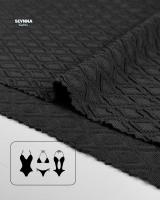 China 170cm Width Swim Textured Fabrics Alternatives with Textured Pattern for sale