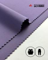 China UV Protection Stretch Lycra Fabric with Quick Drying and High Durability for Activewear and Swimwear for sale