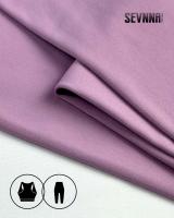China High Comfort Level and Stretchable Biking Fabric with High Durability for Cycling Gear for sale