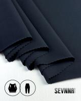 China Customizable Sport Bra Fabric with 150cm Width and Recycled Nylon Spandex Blend for Activewear for sale