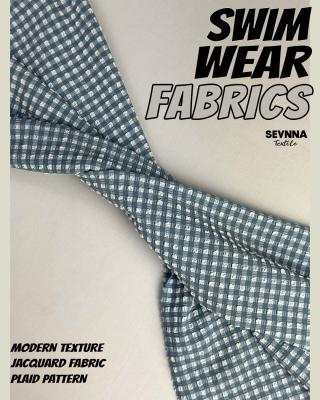China Premium Textured Swim Fabric with 115cm Width, 170gsm Weight, and Stylish Textured Pattern for Swimwear for sale