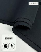 China High-Performance Functional Fabrics with 150cm Width, 70% Takeback + 30% Spandex Composition, and 225gsm Weight for sale