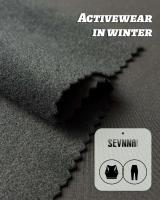 China Customizable Yoga Wear Fabric with 87% Polyester + 13% Spandex and 150cm Width for Premium Activewear for sale