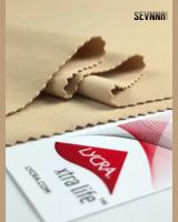 China 230gsm Stretch Lycra Fabric for Clothing, Sportswear, Swimwear for sale