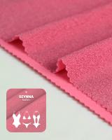 China Eco Friendly Swimwear Fabric with 150cm Width Silver Lurex and GRS Certified for Sustainable Swimwear for sale