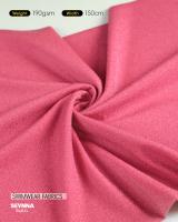 China Eco Friendly Swimwear Fabric with 150cm Width Silver Lurex and GRS Certified for Sustainable Swimwear for sale