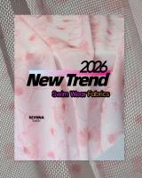 China 105gsm Eco Friendly Swimwear Fabric RT-4383 for sale