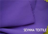 China Quick Drying Recycled Nylon Fabric For Functional Lycra Sportswear Clothing for sale