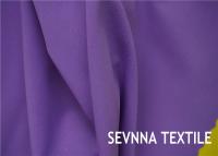 China Quick Drying Recycled Nylon Fabric For Functional Lycra Sportswear Clothing for sale