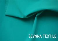China 190gsm - 200gsm 81%Recycled Polyamide + 19%Spandex Recycled Nylon Fabric for Compression Fabric for sale