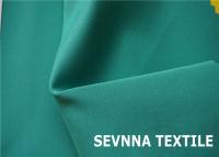 China Wrap Knitted Nylon Lycra Swim Fabric , Old School Athletics Moisture Lycra Fabric For Swimwear for sale