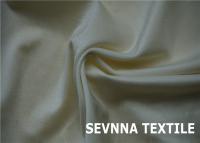 China Sun Protective Quilted Nylon Fabric , Taekwang Spandex Ripstop Nylon Fabric for sale