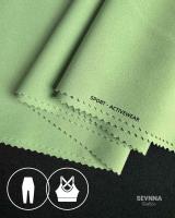 China Quick Drying UV Protection Stretchable Biking Fabric for High-Performance Cycling Clothing for sale