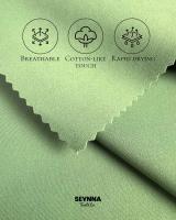 China Quick Drying UV Protection Stretchable Biking Fabric for High-Performance Cycling Clothing for sale