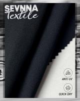 China 285gsm Stretch Lycra Fabric for Clothing, Sportswear, Swimwear for sale
