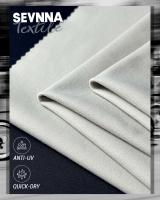 China 240-250gsm 74%Nylon + 26%Spandex Yoga Wear Fabric for Yoga Pants, Activewear, Leggings for sale