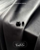 China High-Elasticity Moisture-Wicking Stretch Lycra Fabric for Activewear for sale