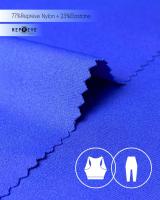 China Moisture Wicking UV Protection Biking Fabric 200gsm for High-Performance Cycling Gear Textiles for sale