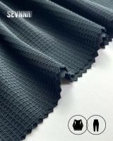 China Breathable moisture wicking Running Fabrics designed to enhance comfort and reduce chafing during long distance running for sale