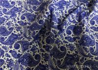 China 2 Way Stretchy Sports Leggings Material Jacquard Textured Solid Dyed Colors for sale