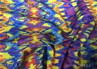 China 210gsm 79%Polyester + 21%Elastane Yoga Wear Fabric for 2 WAY STRETCH for sale