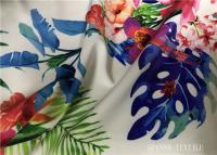 China Underwear Light Weight Double Knit Fabric Free Cuttable Seamless Quick Drying for sale