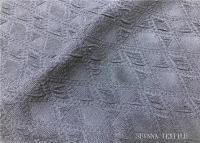 China 240gsm 92%Polyester + 8%Elastane Yoga Wear Fabric for 2 WAY STRETCH for sale