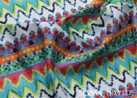 China Leggings Sport Bra Nylon Spandex Fabric Elastane Textiles Solid Colors No Fading for sale